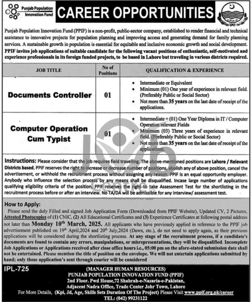 PPIF Lahore Jobs 2025 Apply Online - Job Observer