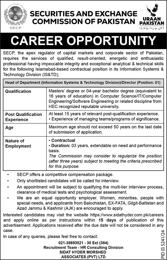 SECP Jobs 2025 Apply Online At www.secp.gov.pk - Job Observer